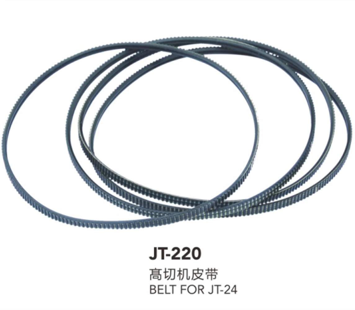 5 pcs JT 24/24B Belt Dental High Speed Cutting Polishing Lathe Motor ...