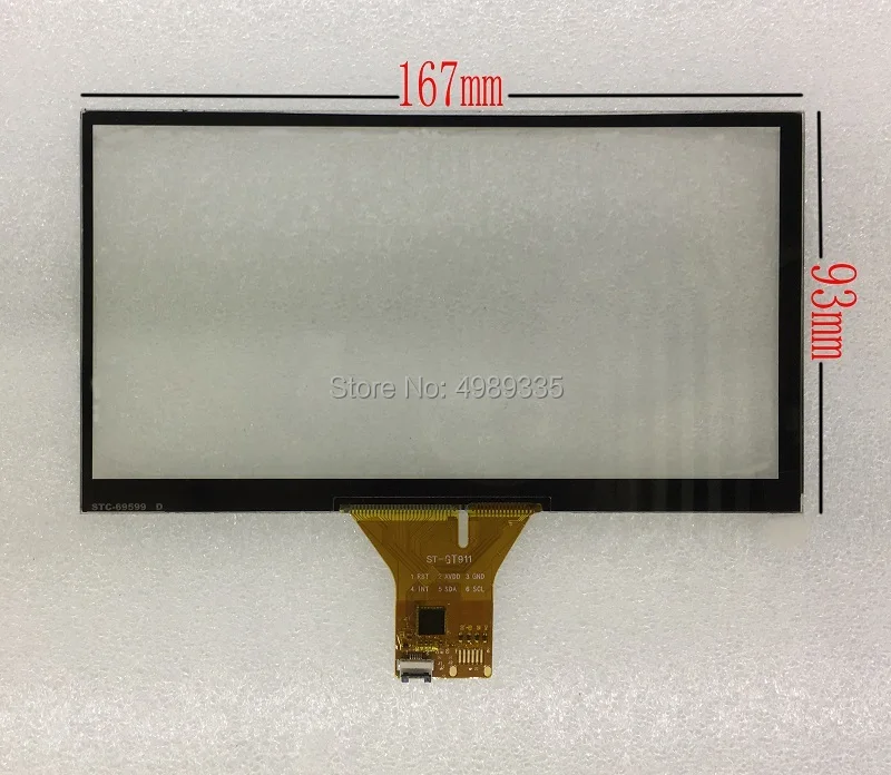 6-9-inch-capacitive-touch-screen-167X93-capacitive-screen-I2C ...