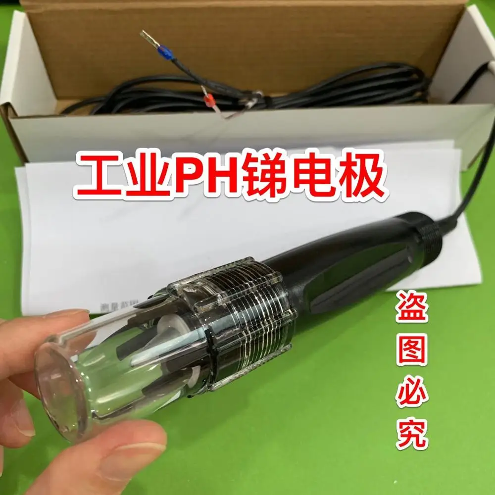 PH-Antimony-Hydrofluoric-Acid-Resistant-Electrode-PH-Probe-Antimony ...