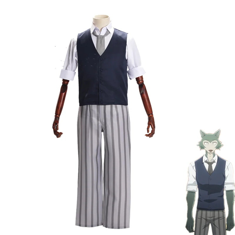 Anime BEASTARS Legosi Cosplay Costume School Uniform Halloween ...