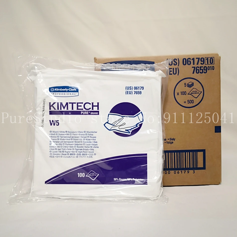 KIMTECH paño de limpieza puro W5, sin polvo, 9inches22,9cm, ISO ...
