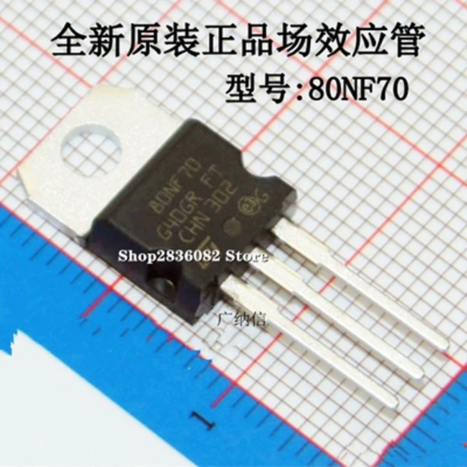 10 adet/lote STP80NF70 80NF70 TO 220 80A 70 V MOSFET| | - AliExpress