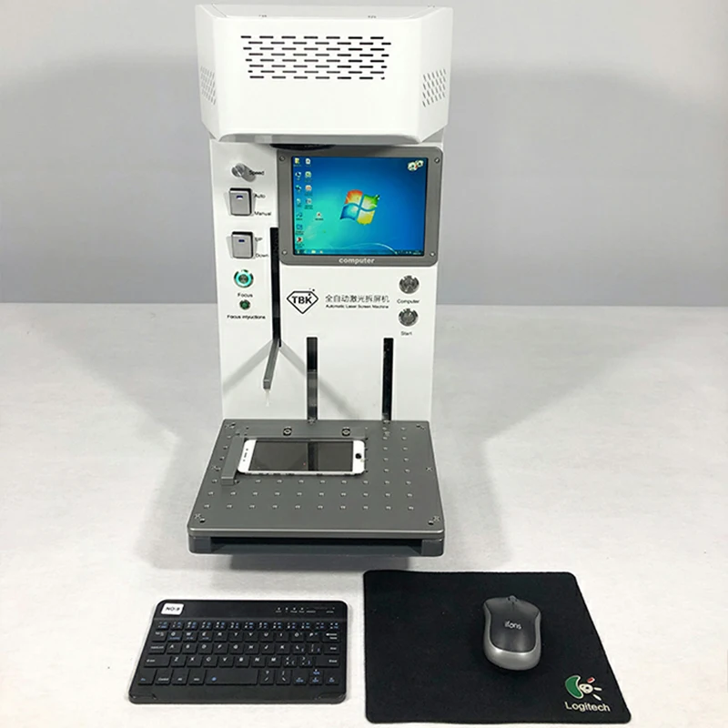 Computer Screen Machine