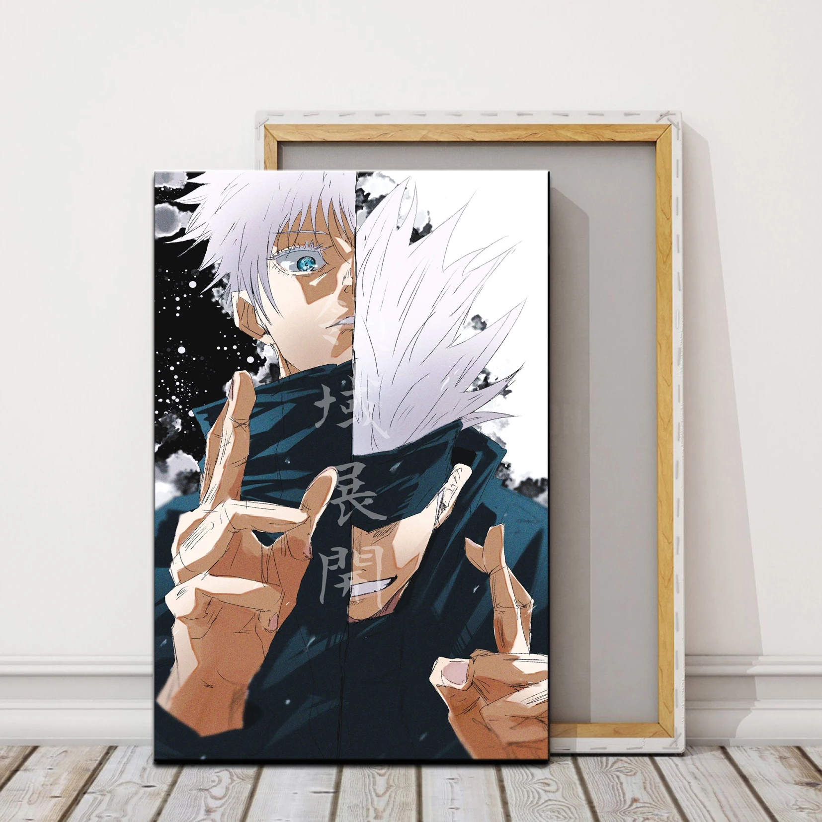 Satoru Gojo Art Print Prints Wall Décor etna.com.pe