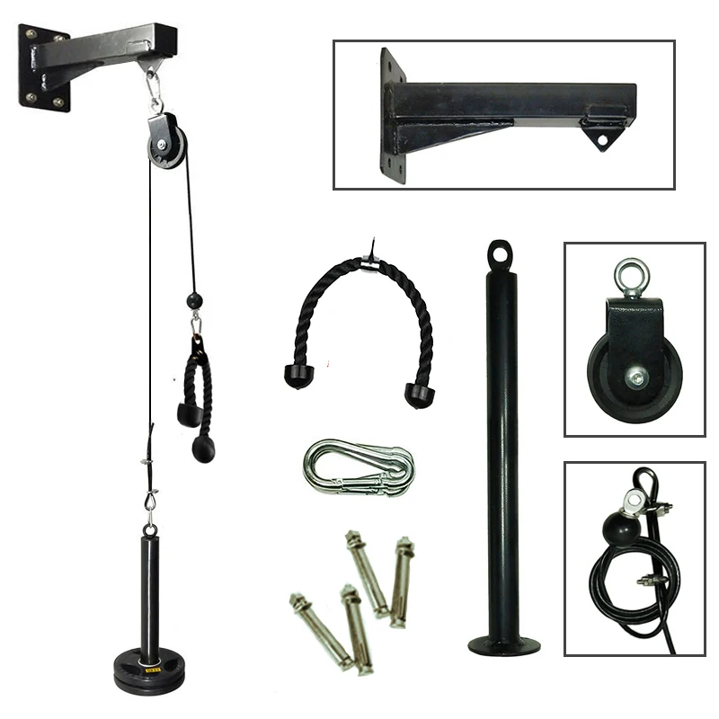 Gym Wall Mounted Fitness DIY Pulley Cable Machine Blaster Trainer With ...