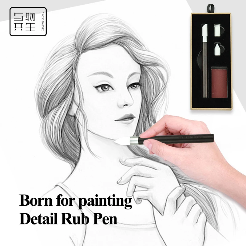 Rubbing/Kneading Pen Wiper Blending Smudge Sketch Paper Pen Wood ...