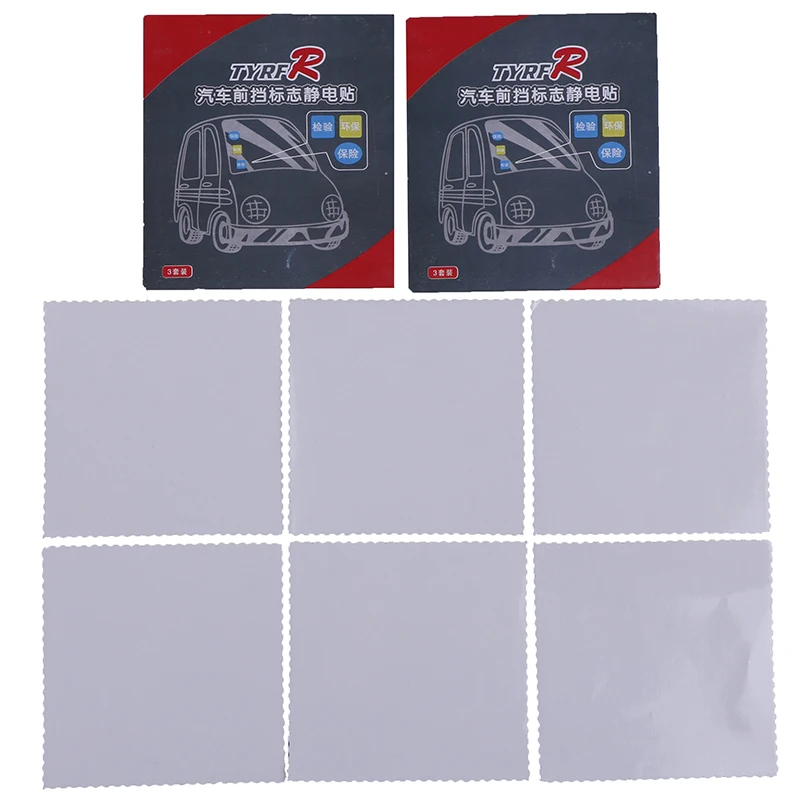 6pcs PVC Car Front Windshield Glass Inspection Stickers Static Sticker ...
