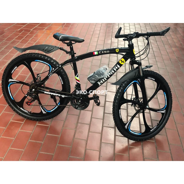 Ferrari Bike Black