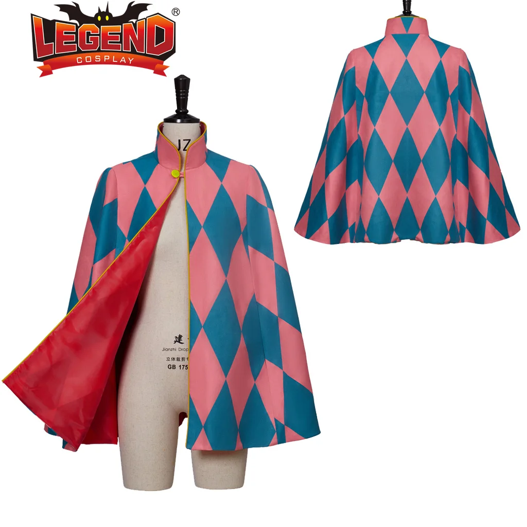 Anime Howls Moving Castle Cosplay Costume Howl Pendragon Cosplay ...