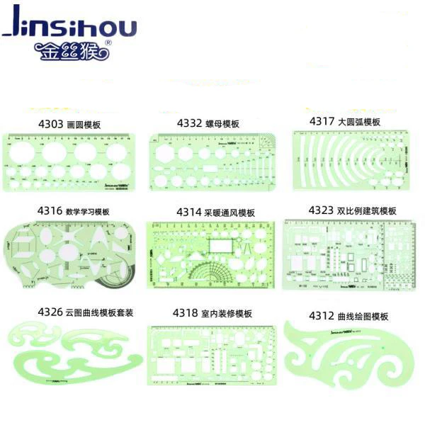 Jinsihou-Template-Ruler-Curve-Circle-Oval-Drawing-Template-Ruler ...