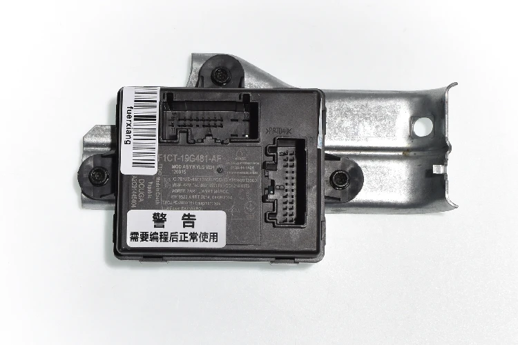 Keyless-module-for-Ford-Escape-Focus-RTM-remote-receiver-radio-antenna ...