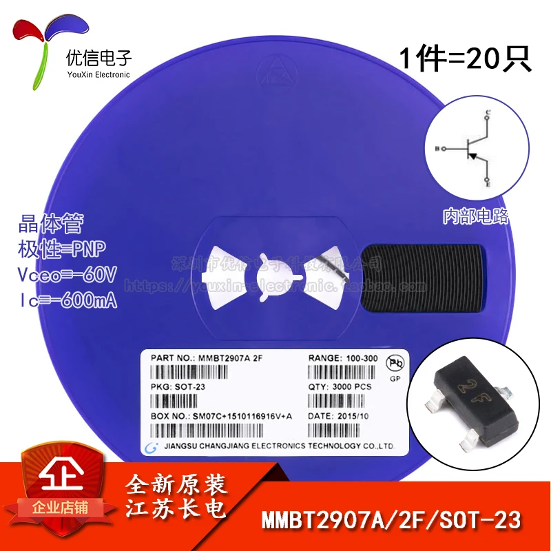 Original autêntico mmbt2907a tela 2f sot 23 pnp 60 v/0.6a smd ...