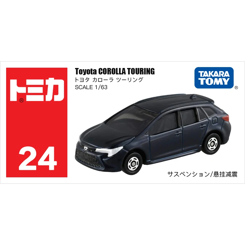 Travel Car Collection Model | Tomica Diecast Cars Toyota | Tomy Tomica ...