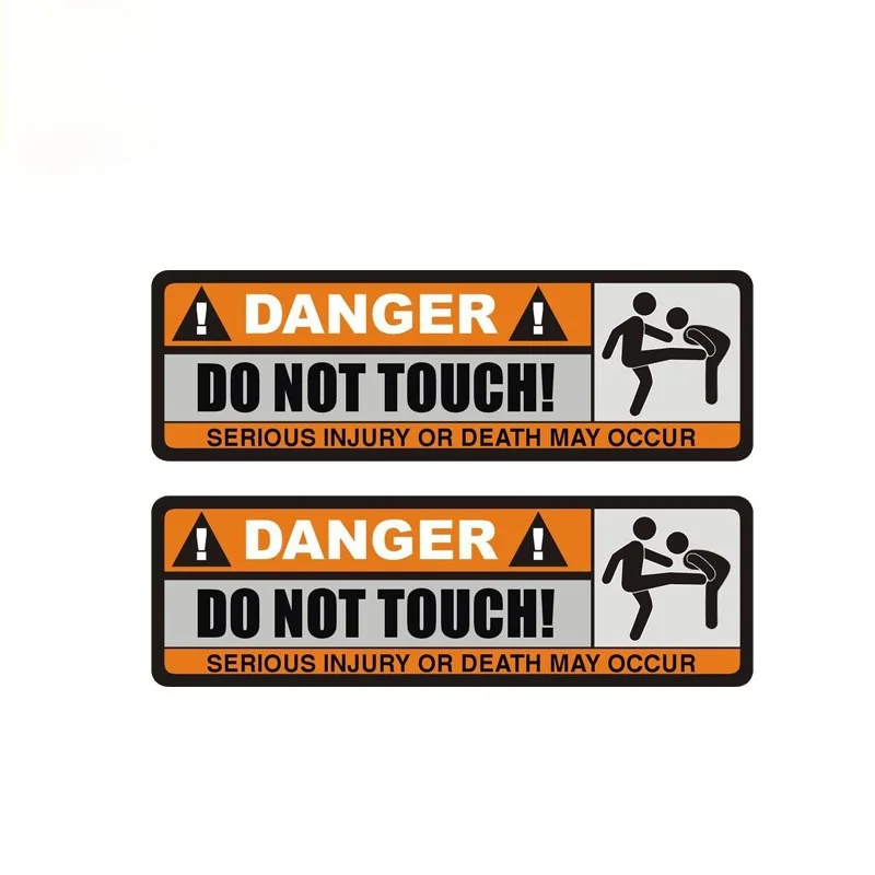 Danger Do Not Touch Funny