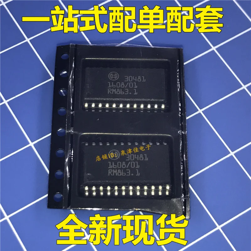 1-pcs-CJ125-30481-SOP24-IC-IC-bos.jpg