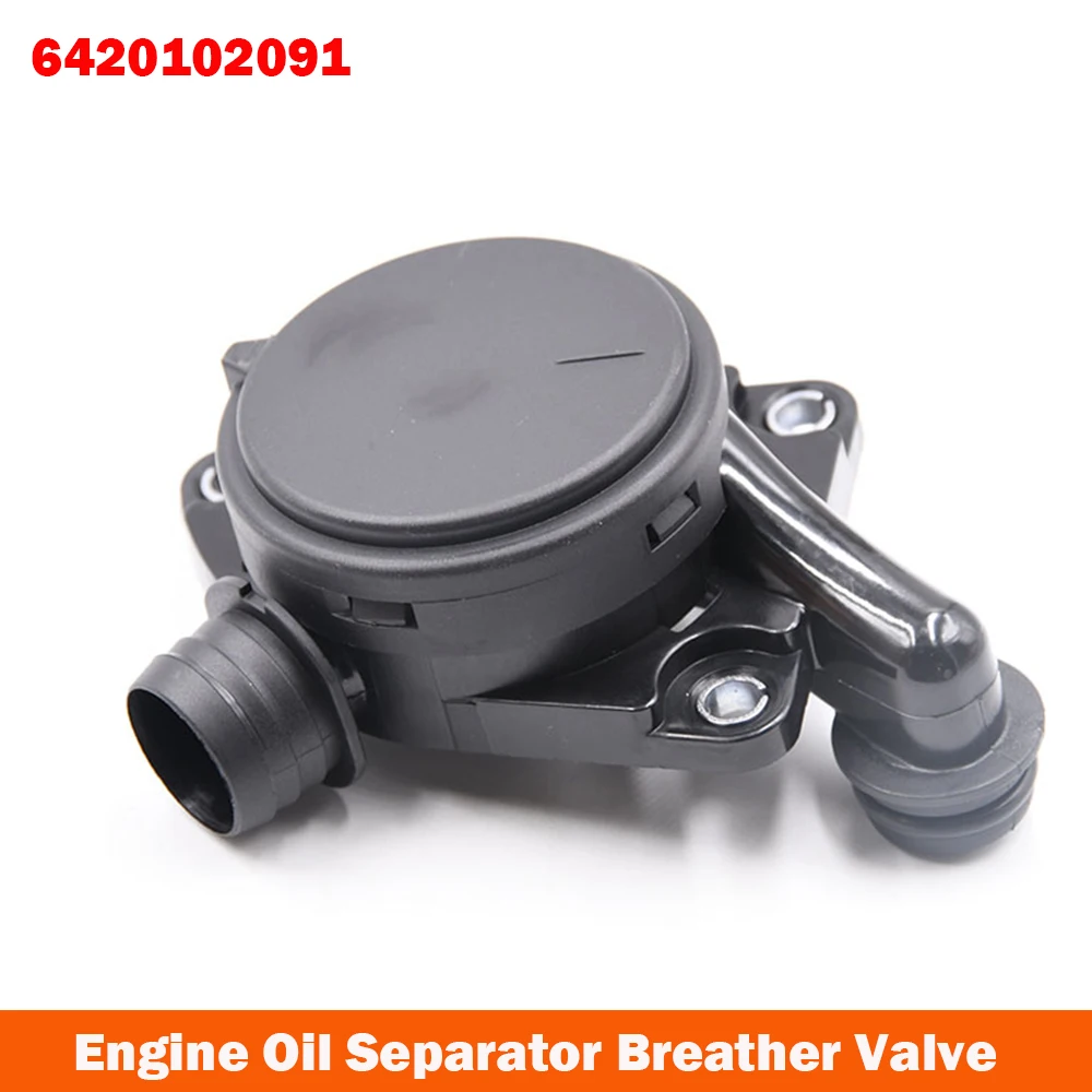 6420102091 Engine Oil Separator Breather Valve Fit For Mercedes-benz ...