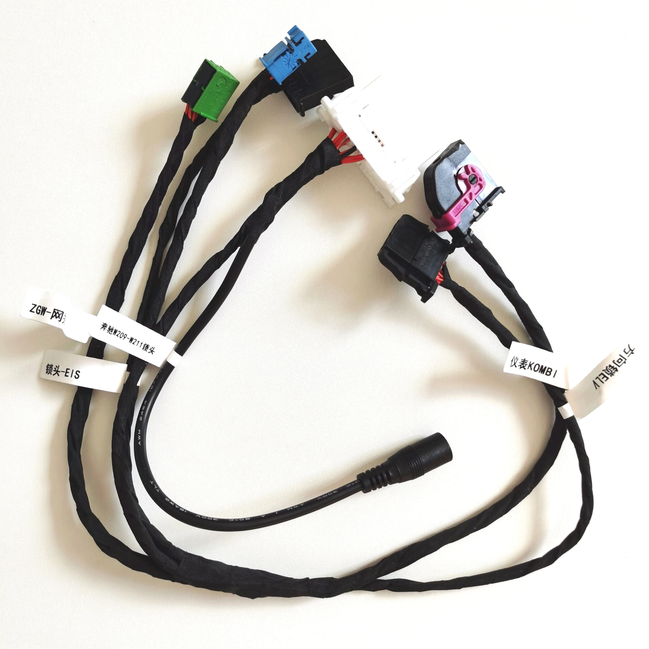 for M ercedes W211 W209 EIS ESL Testing Cables Reading Password Works ...
