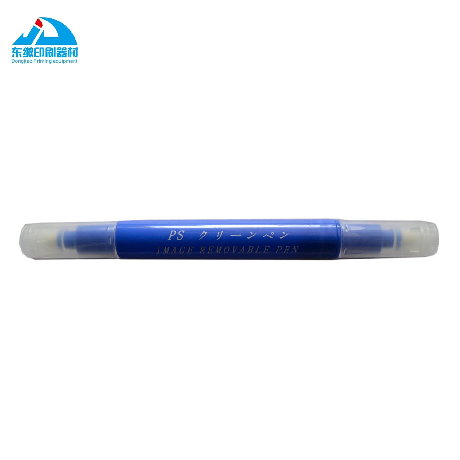 10-Pieces-PS-Plate-Image-Removable-Pen-for-Offset-Printing-Machinery.jpg