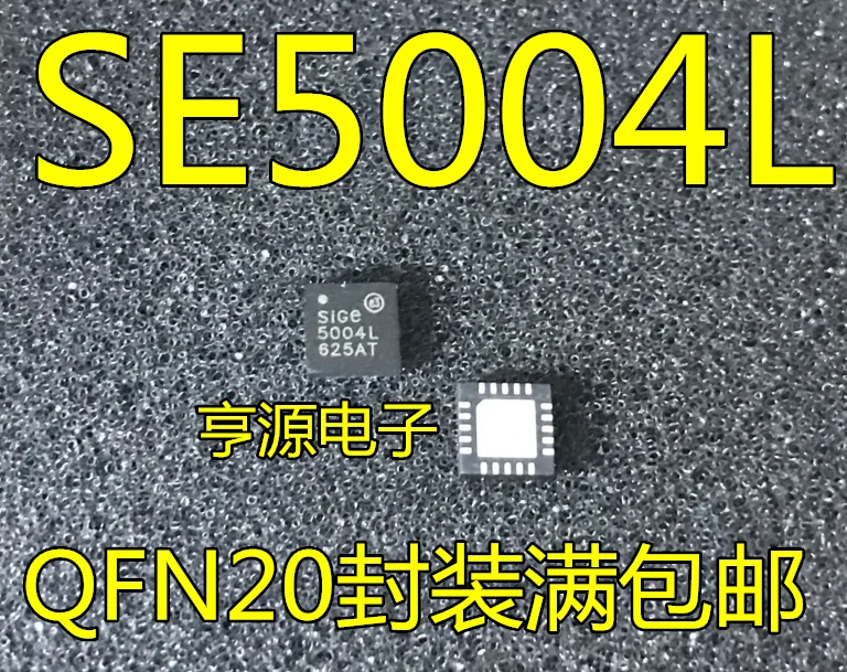 5pieces Se5004l Se5004 5004l Qfn20 Sige5004l-r - Switches & Relays ...
