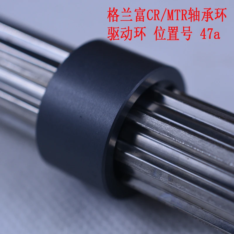 GLF-BUSH-12-GLF-BUSH-16-SiC-TC-Bushing-Bearing-Sleeve-for-12-16mm-CR1 ...