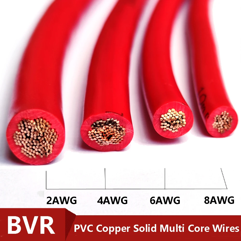 Bvr 2 4 6 8awg 10 16 25 35mm ² PVC銅抵抗マルチコアワイヤー赤純粋な電気ケーブル220v,耐火性ソフトワイヤー