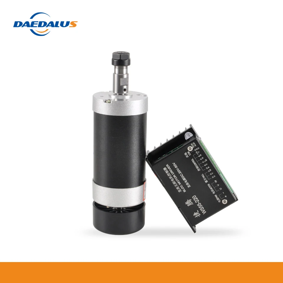 Daedalus Spindle Kit 500W Brushless Air Cooled Spindle with WS55220 ...