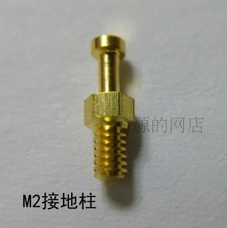 Grounding Post Grounding Copper Screw M2 M3 Welding Screw Terminal ...