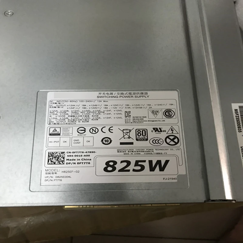 Original PSU For Dell T5810 T7810 T7910 825W Switching Power Supply ...