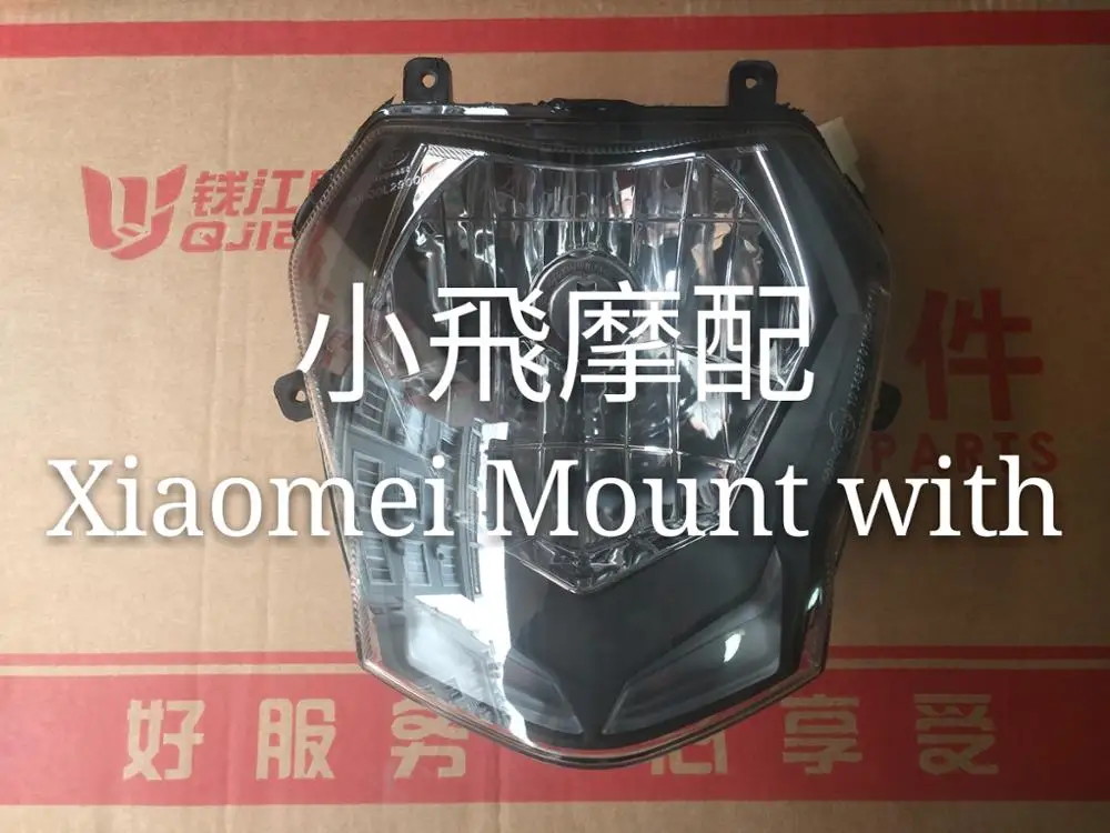 Benelli tnt150i tnt150 BJ150 29B conjunto do farol da motocicleta ...