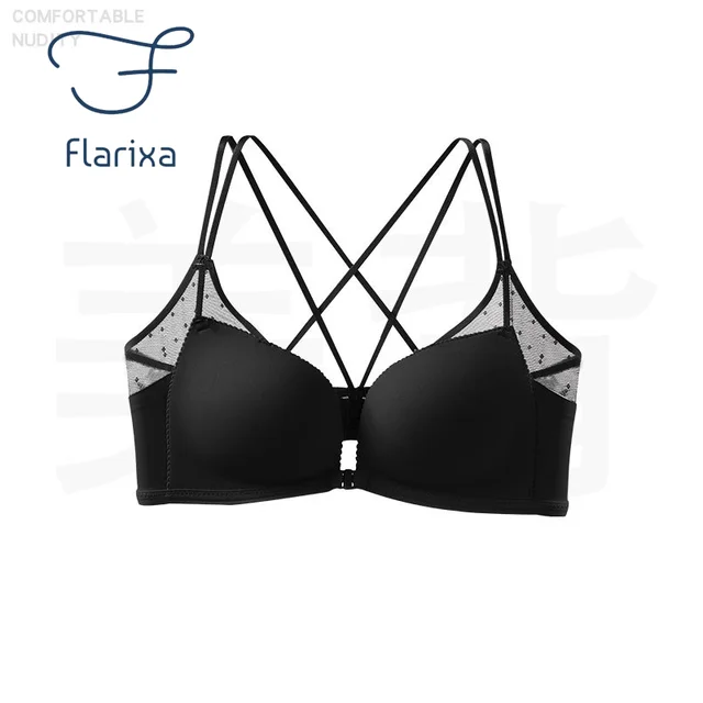 Store Home Products Feedback Brand story