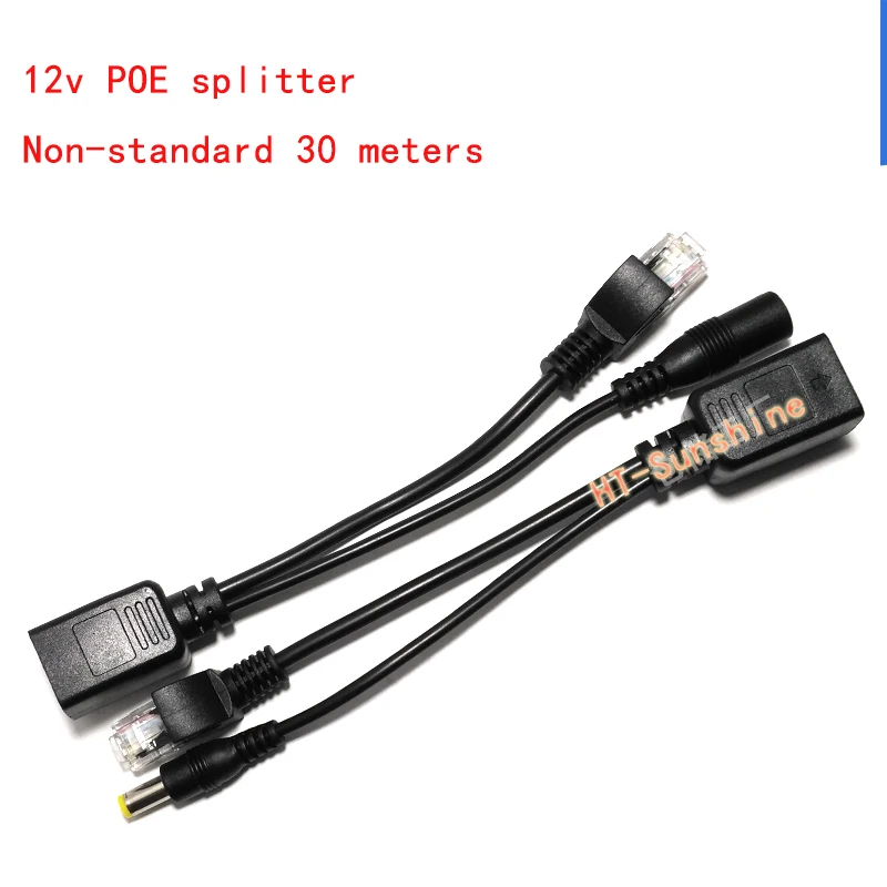 Poe Splitter Network Camera Power Supply Module Switch 12v Monitoring ...
