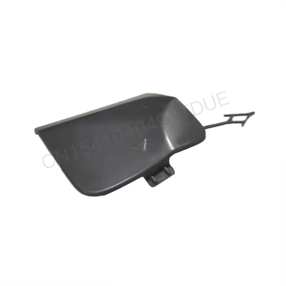 suitable-for-BMW-x3g08-rear-bumper-trailer-cover-51127498525-towbar ...