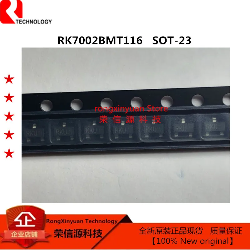 50-100-pces-rk7002bmt116-rk7002bm-t116-marca-o-rku-sot-23-rk7002-2-5v ...