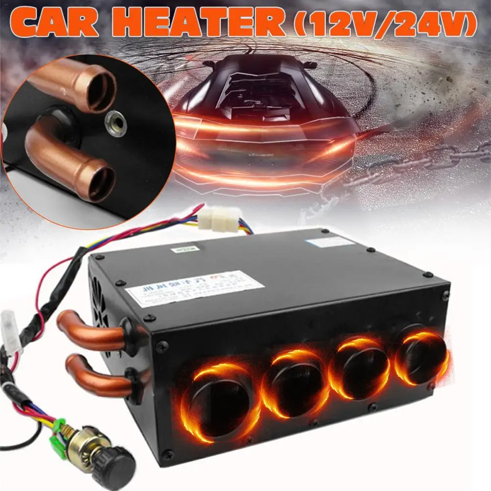 12V-24V-80W-Universal-4-Hole-Portable-Car-Vehicle-Heating-Cooling ...