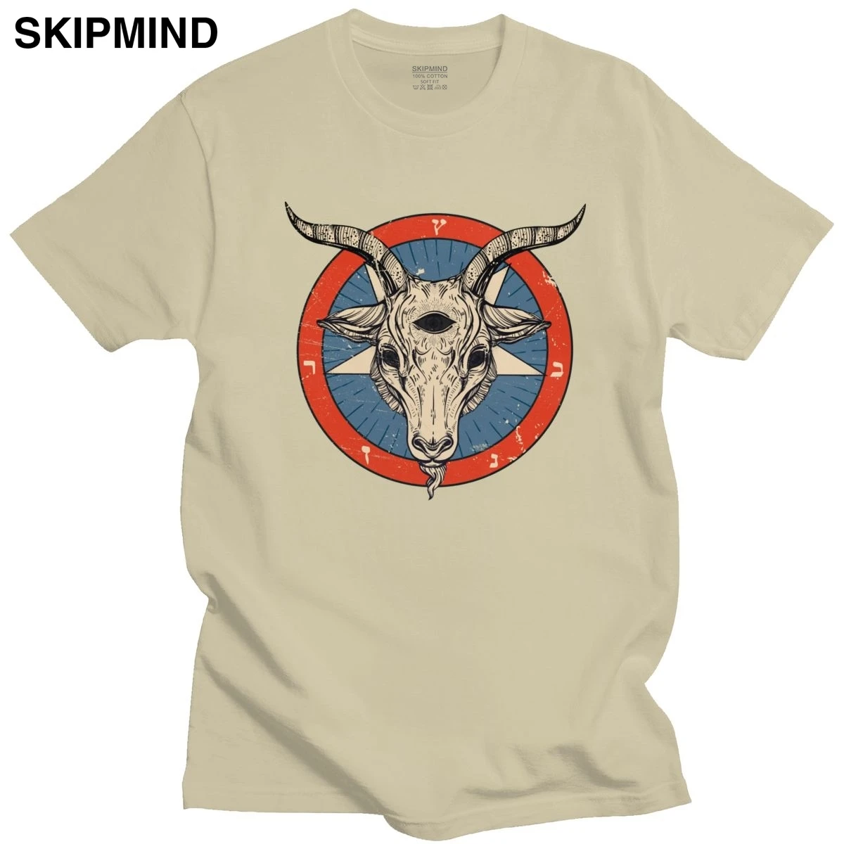 Sigil Occult Baphomet Tshirt Men Pentagram Satan Atheist Metal T Shirt ...