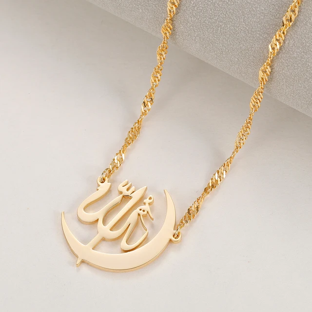 Allah Name Necklace Allah Symbol Necklace Muslim Pendant Islamic ...