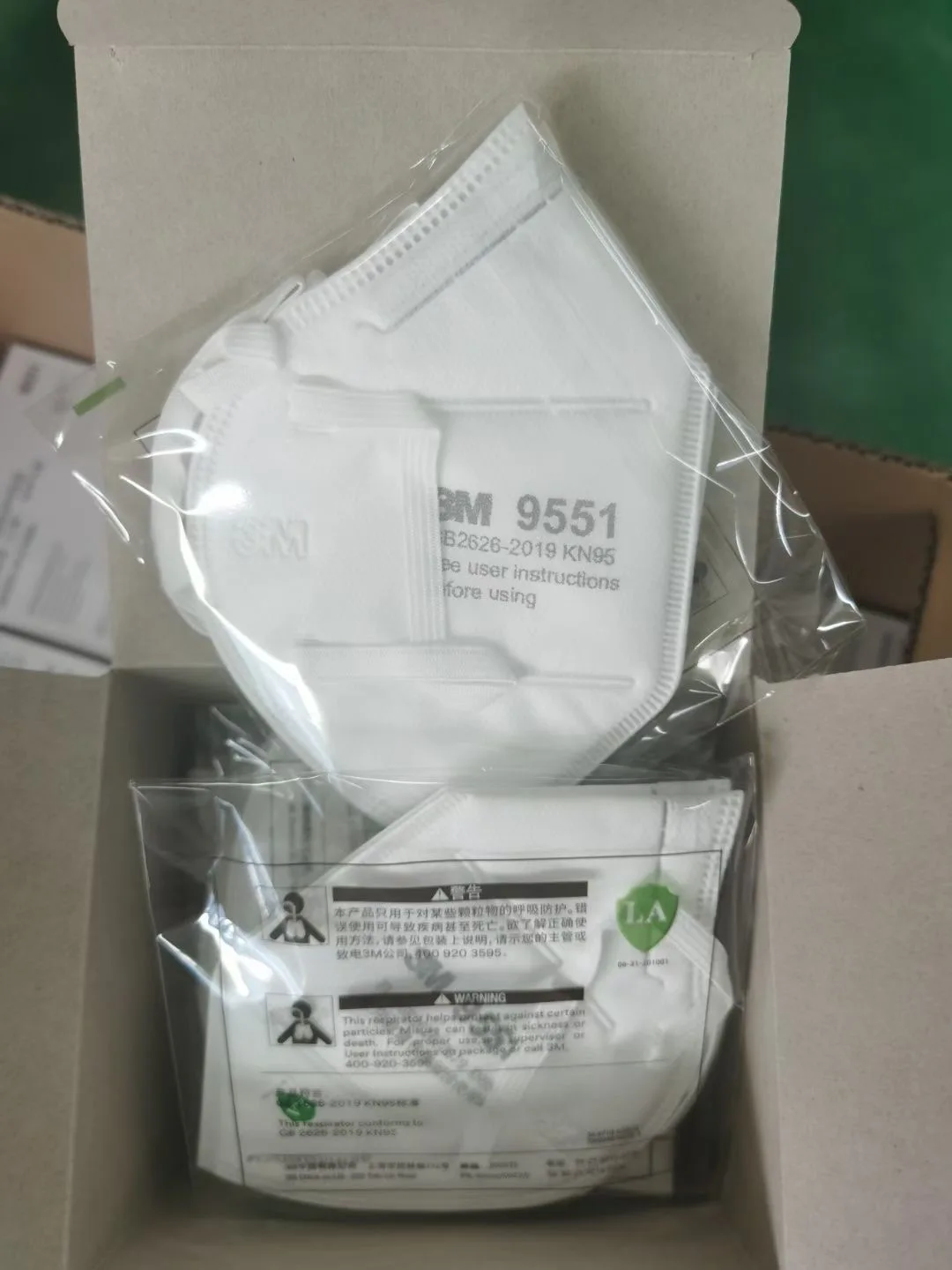 50pcs/box 3M 9551 Mask KN95 Respirator Earloop 9501 Updated Anti haze ...