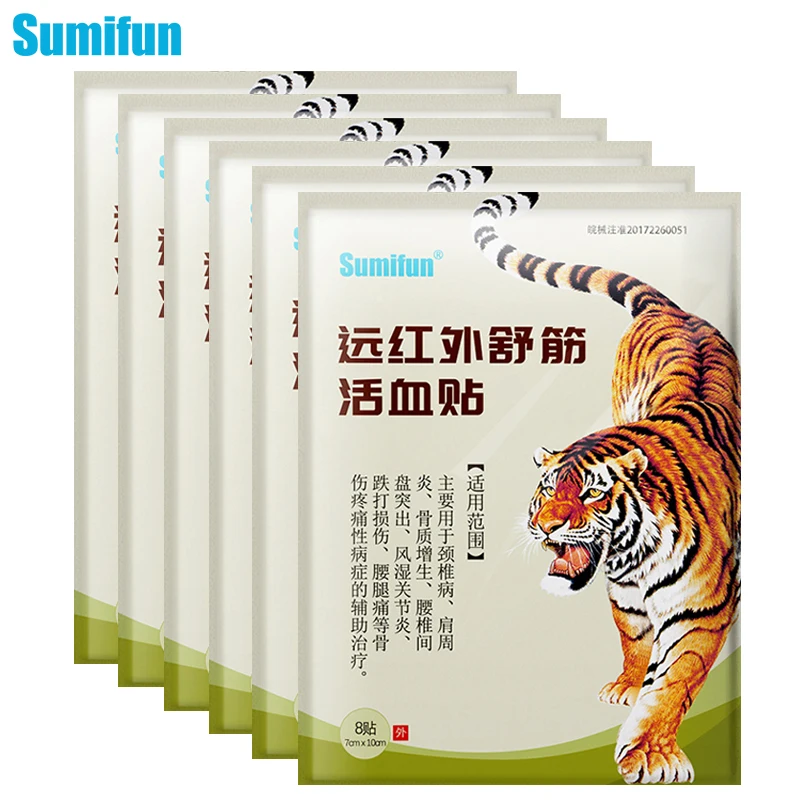 Sumifun-8-32pcs-Tiger-Plaster-Pain-Relief-Patch-For-Relieve-Back-Pain ...