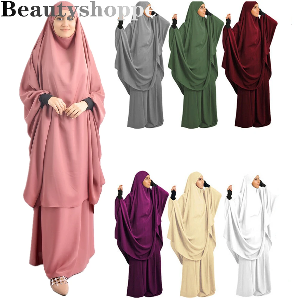 Vestido largo para mujer musulmana, ropa de oración, Jilbab, Niqab ...