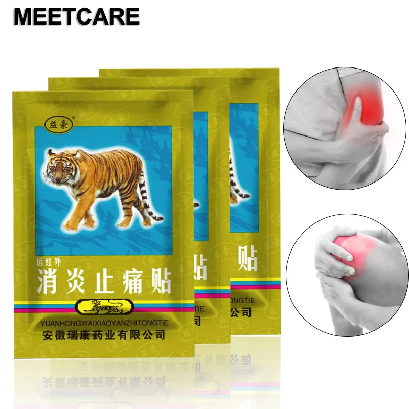 Far-infrared Anti-inflammatory Analgesic Plaster Chinese Medical Patch ...