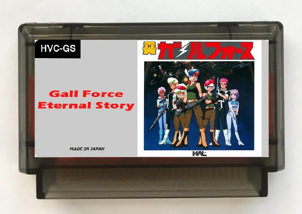 Gall Force English(fds Emulated) Game Cartridge For Nes/fc Console ...