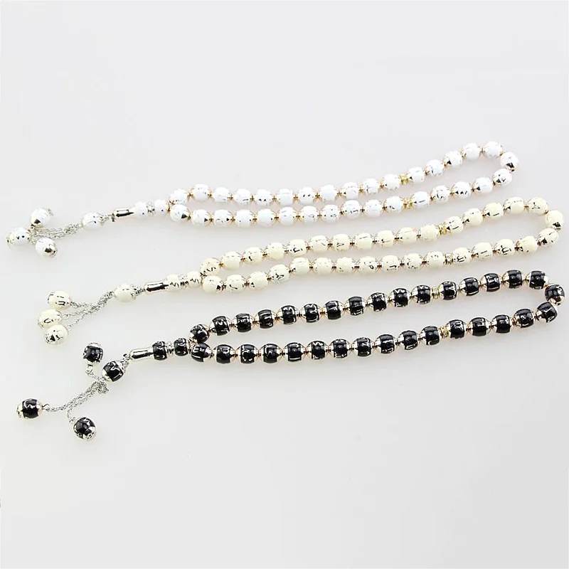 CHAPELET,White--Chapelet musulman de 12mm, perles de prière islamique ...