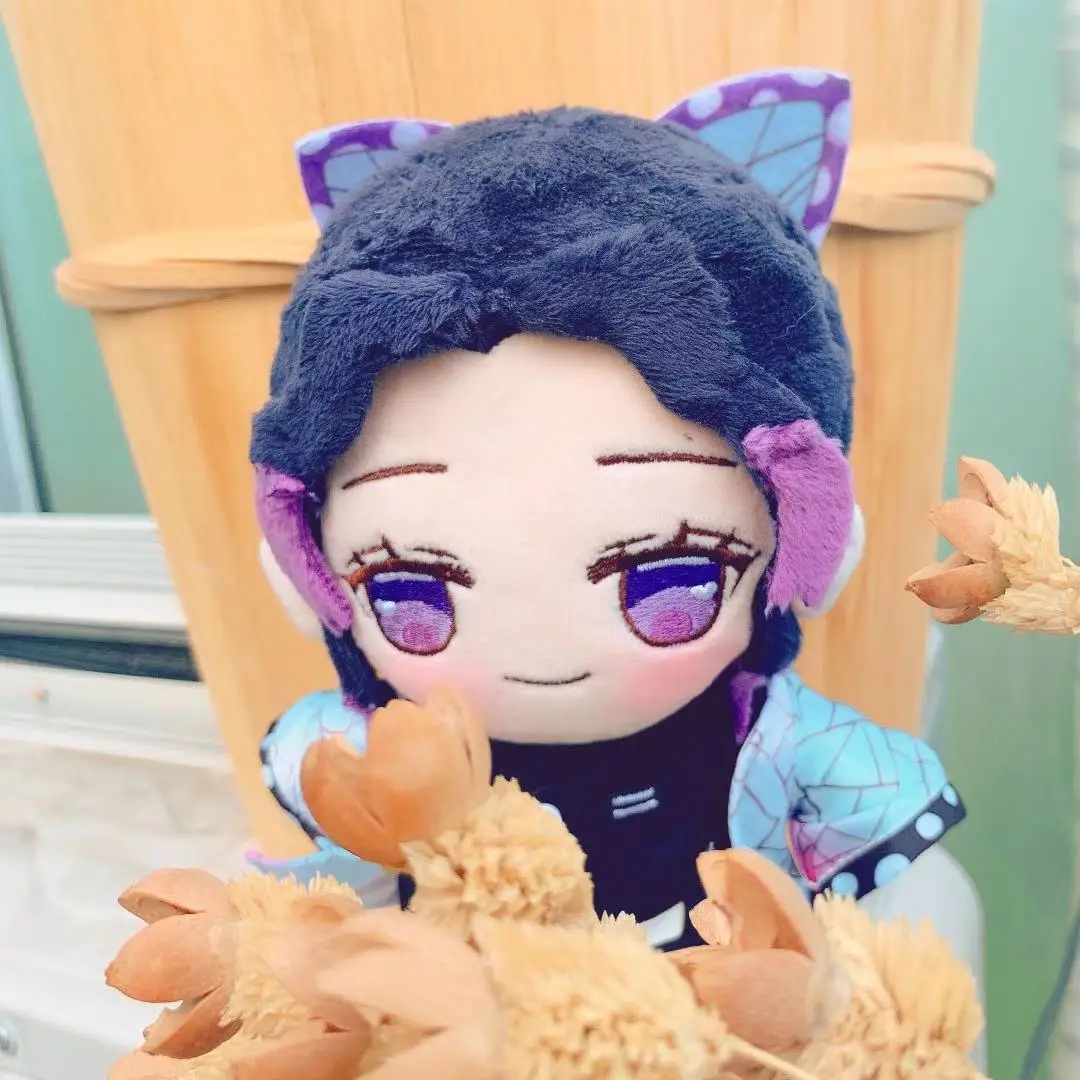 Demon Slayer Kimetsu no Yaiba Kochou Shinobu Cute Anime Plush Doll ...