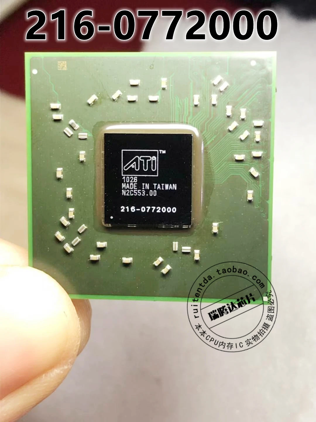 free-shipping-ATI-216-0772000-216-0772000-2160772000Radeon-HD5650-BGA ...