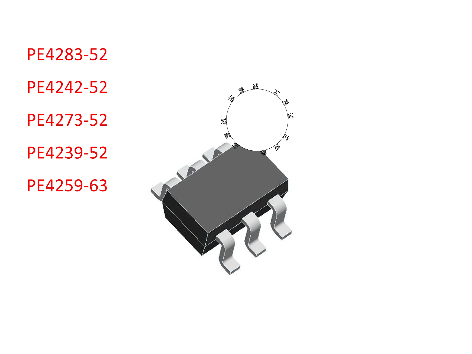 5-adet-grup-100-kalite-orijinal-yeni-PE4283-52-PE4242-52-PE4273-52 ...