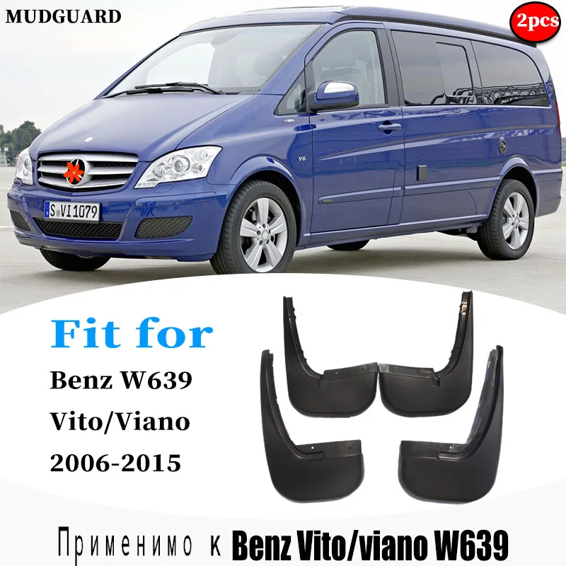 FOR-Mercedes-Benz-Viano-Vito-W639-Mudguard-Fenders-Mud-Flap-Guard ...