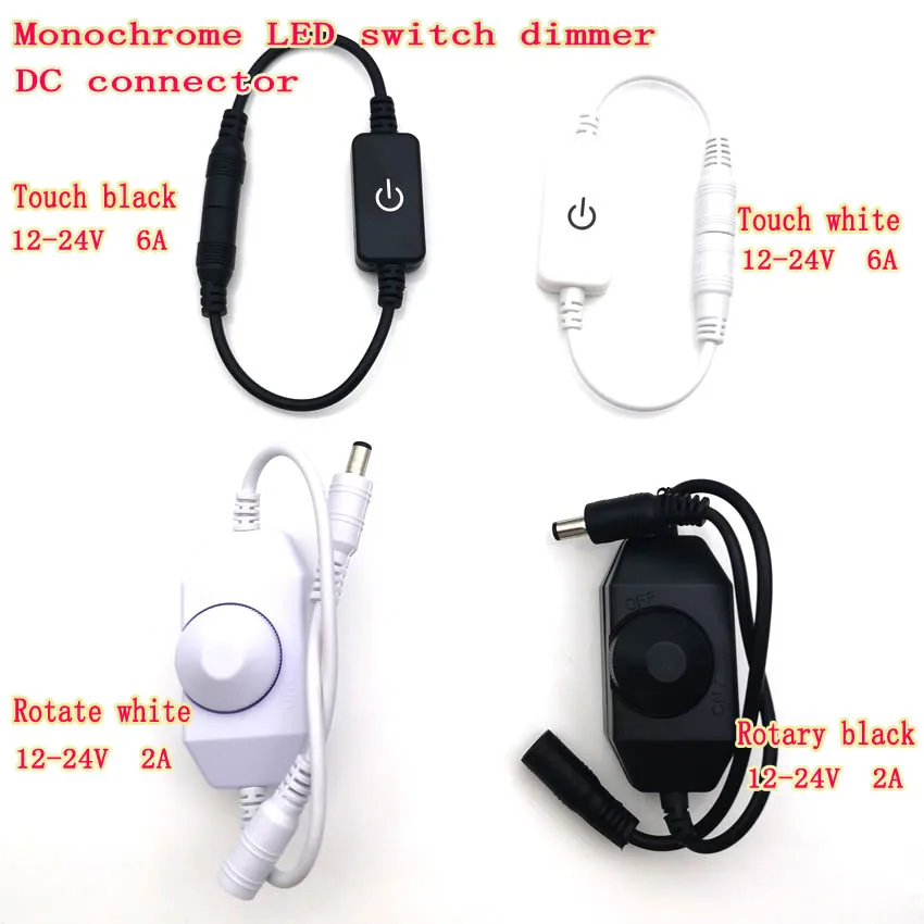 LED-Light-Switch-Female-Male-Power-Cable-5-5x2-1mm-DC-Connector-White ...