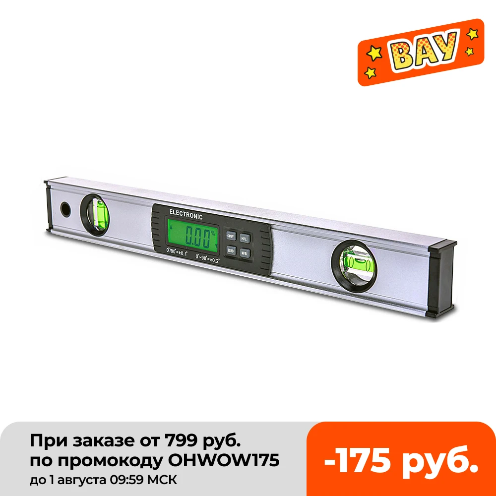 Digital Inclinometer Protractor Electronic Spirit level Bubble Box 360 ...