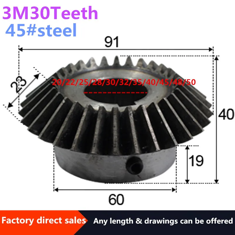 1pc Bevel Gear 3M30Teeth inner hole 20/22/25/28/30/32/35 /40/45/48/50mm ...