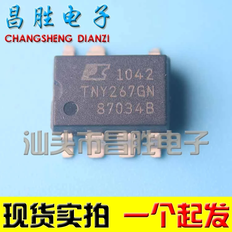 5-piezas-TNY267GN-TNY267G-SOP-7.jpg